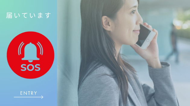 【開運】その小さなSOS、ちゃんと届いています。｜⭐️ベリザ⭐️｜coconalaブログ